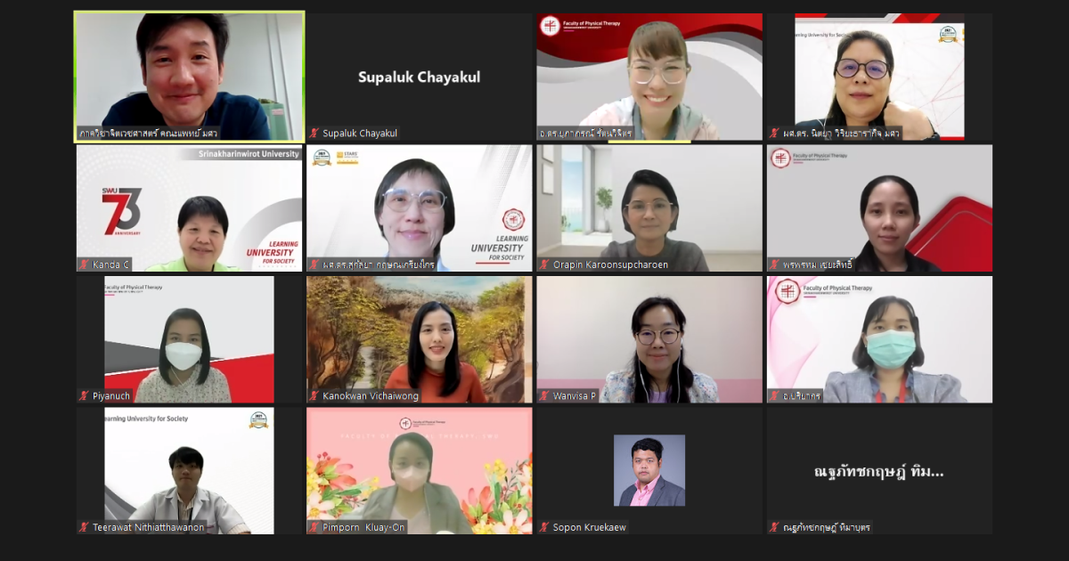 PTSD & Childhood trauma | SWU Physical Therapy